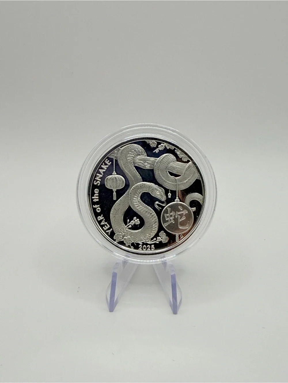 Asahi | Other | 225 Asahi Lunar Year Of The Snake Oz Silver Round Bu ...